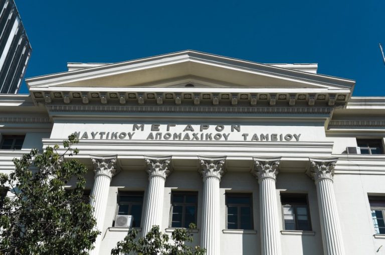 ΜΕΘΟΔΟΣ ΥΠΟΛΟΓΙΣΜΟΥ ΥΠΗΡΕΣΙΑΣ ΓΙΑ ΣΥΝΤΑΞΙΟΔΟΤΗΣΗ | P.E.M.E.N