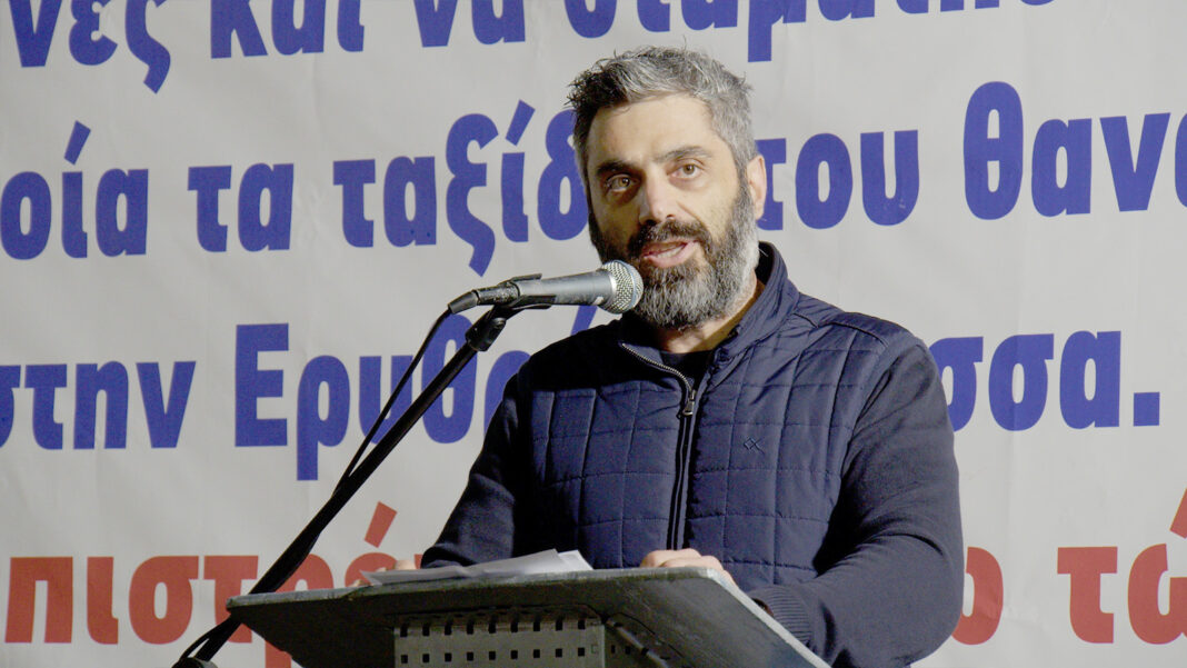 Ομιλία του Ταμία της ΠΕΜΕΝ Απόστολου Κυπραίου στο συλλαλητήριο του ΕΚΠ ...